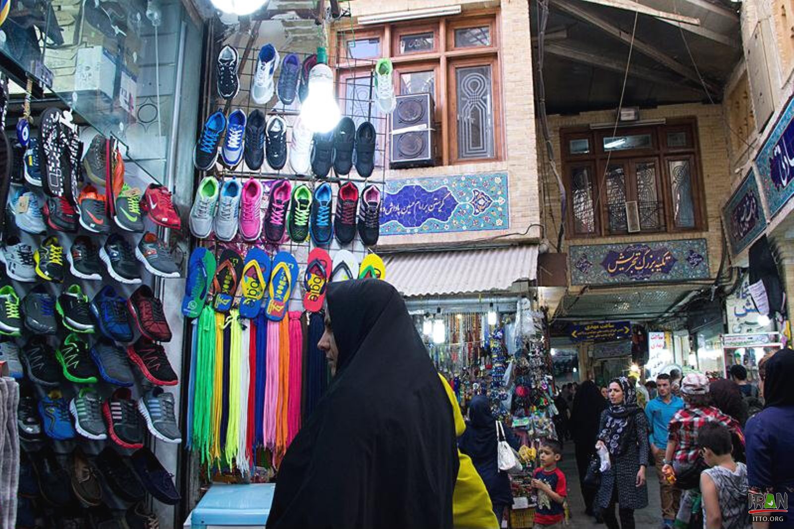 Tajrish Bazaar Photo Gallery - Iran Travel and Tourism