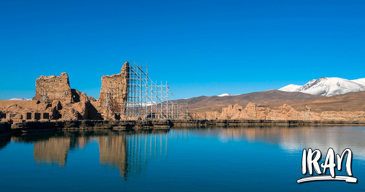 PHOTO: Takht-e-Soleiman near Takab (Unesco.org) - Iran Travel and Tourism