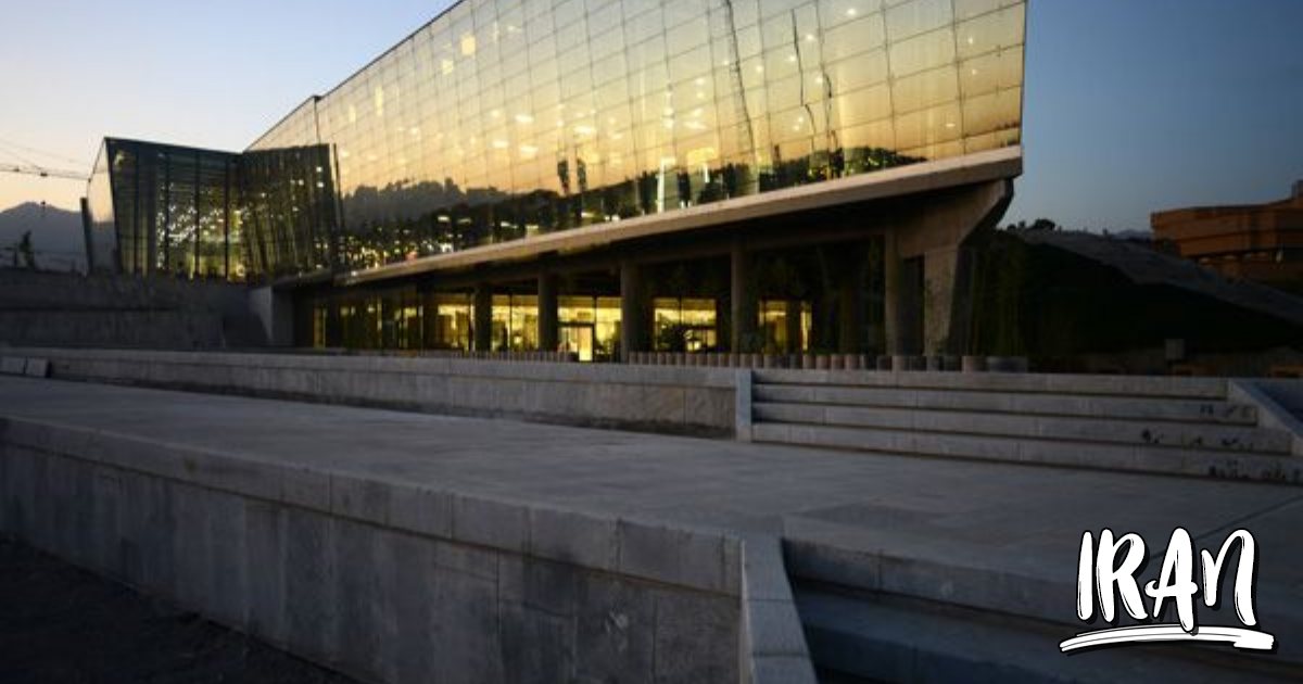 PHOTO: Bagh-e Ketaab (Book Garden) in Tehran - Iran Travel and Tourism