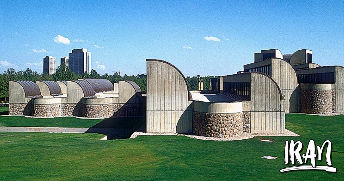 PHOTO: Tehran Museum of Contemporary Art - Iran Travel and Tourism