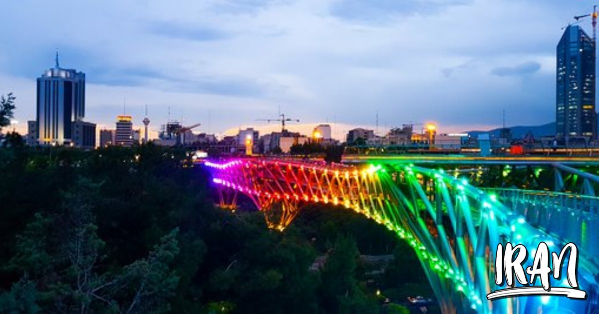 PHOTO: Tabiat Bridge - Tehran - Iran Travel and Tourism