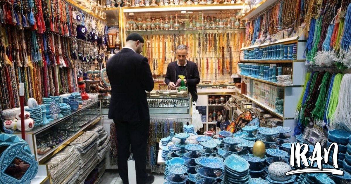 PHOTO: Tajrish Bazaar - Tehran - Iran Travel and Tourism