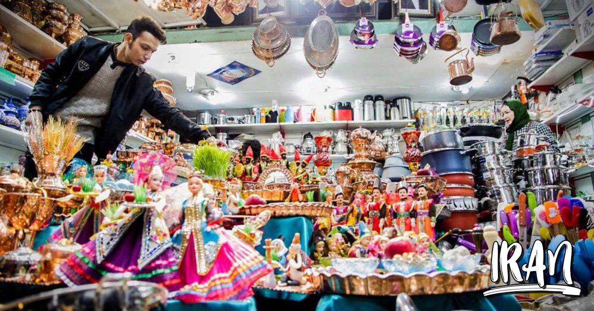 PHOTO: Tajrish Bazaar - Tehran - Iran Travel and Tourism