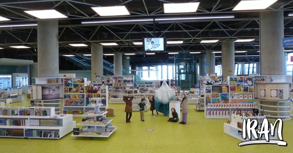PHOTO: Bagh-e Ketaab (Book Garden) in Tehran - Iran Travel and Tourism