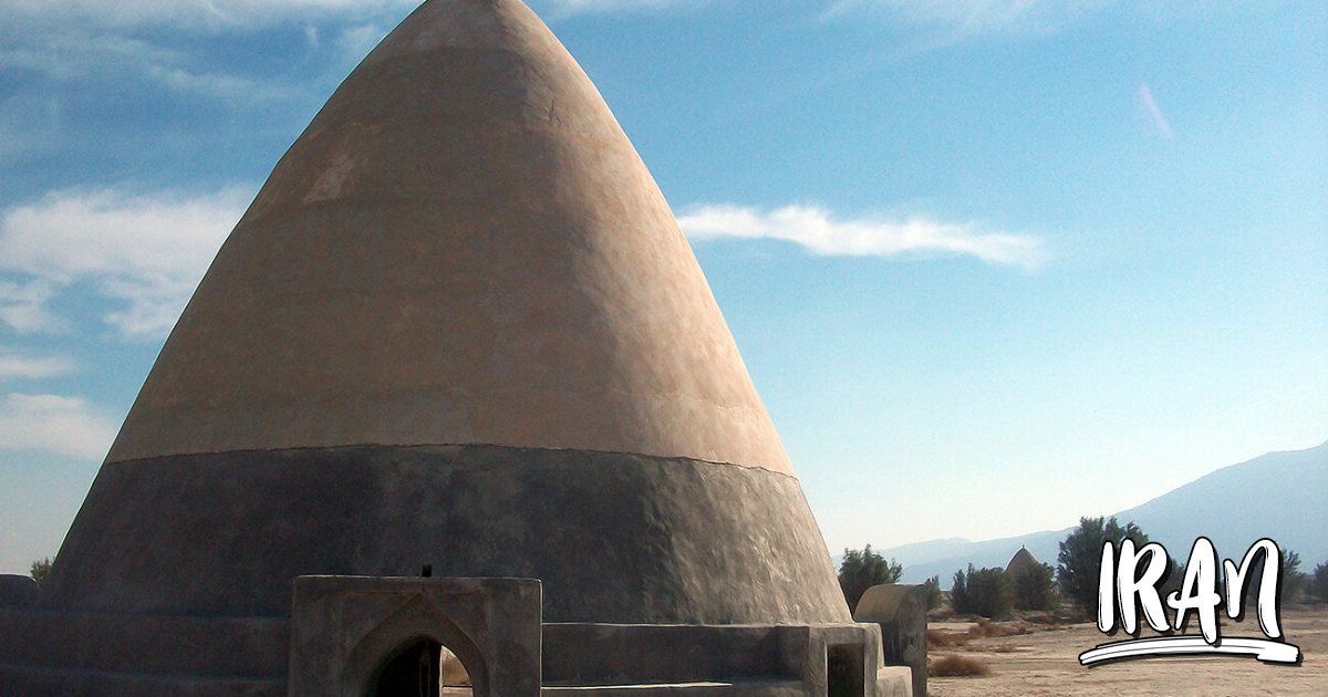 PHOTO: Traditional Water Reservoir (Ab-Anbar) in Bastak - Hormozgan ...