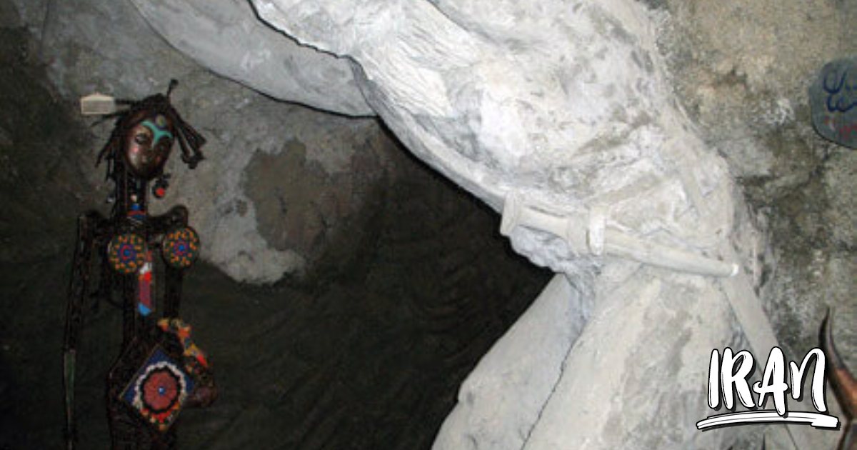 PHOTO: Vaziri Caved Museum - Lavasan - Iran Travel and Tourism