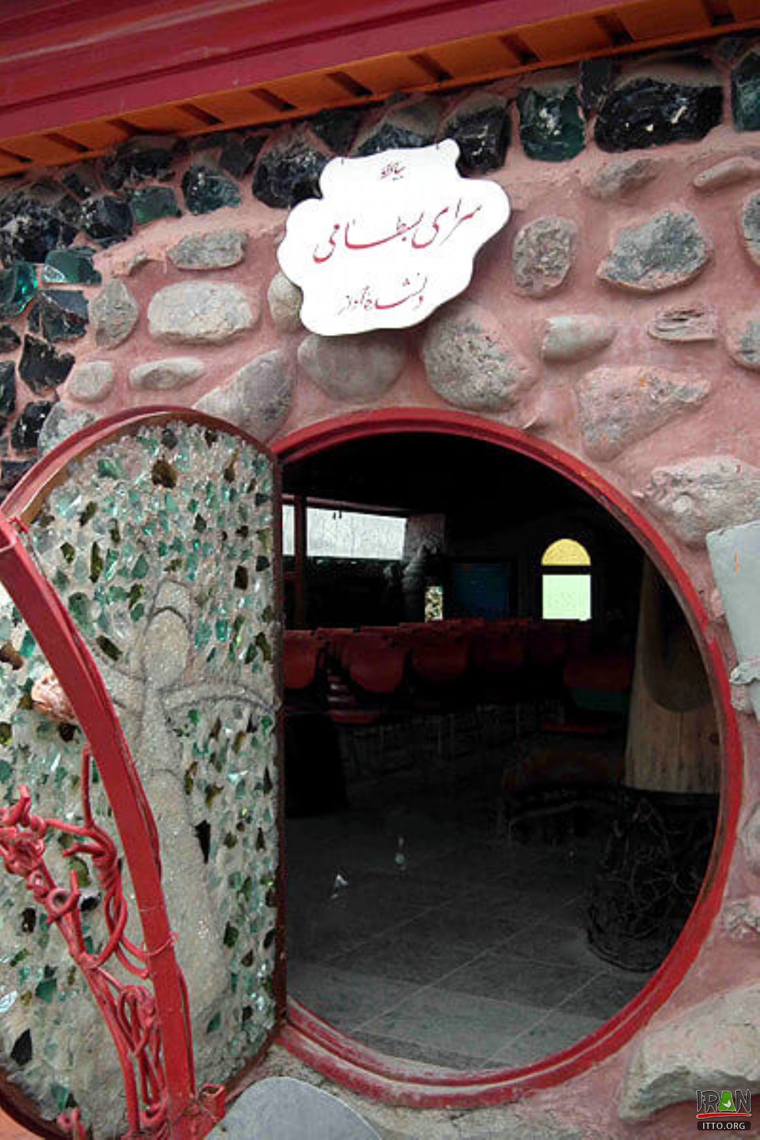 Vaziri Caved Museum Photo Gallery - Iran Travel and Tourism