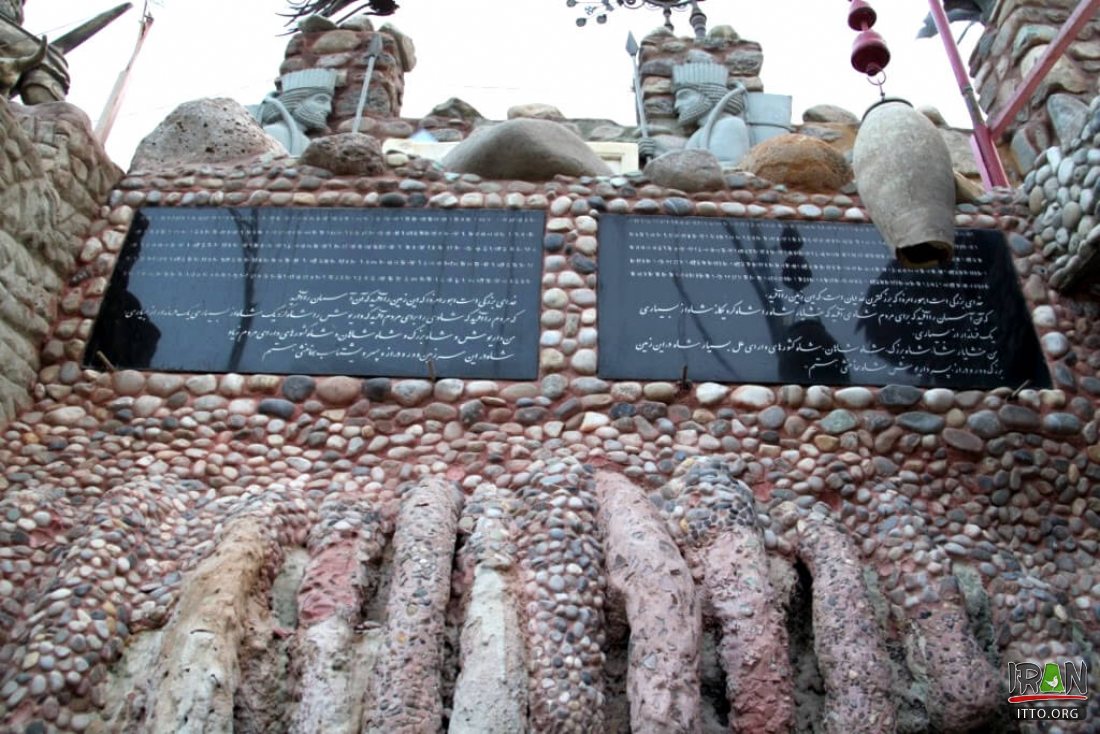 Vaziri Caved Museum Photo Gallery - Iran Travel and Tourism