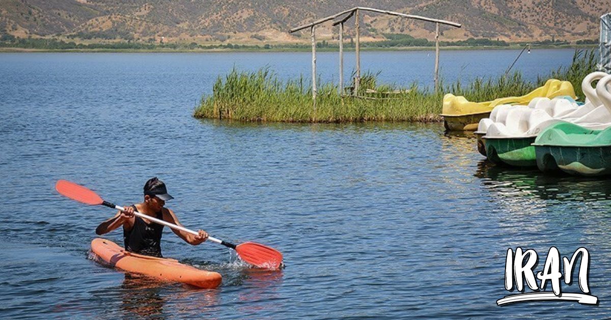 PHOTO: Zarivar Lake - Marivan (Kurdistan) (Keyvan Firozei) - Iran ...