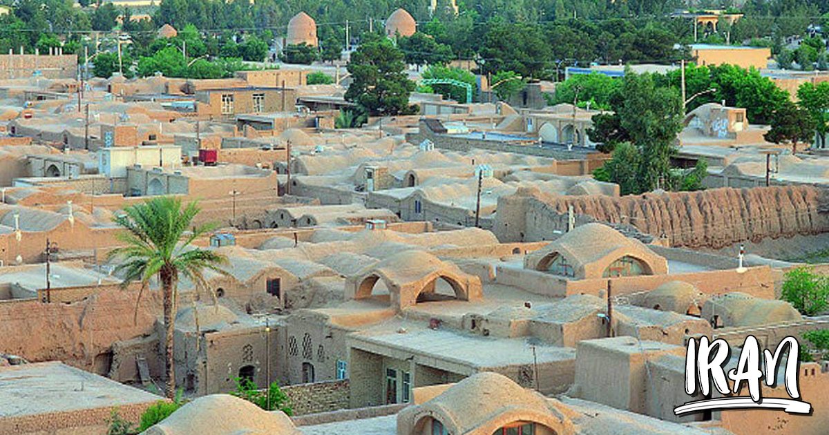 PHOTO: Zavareh Village near Ardestan - Isfahan Province - Iran Travel ...