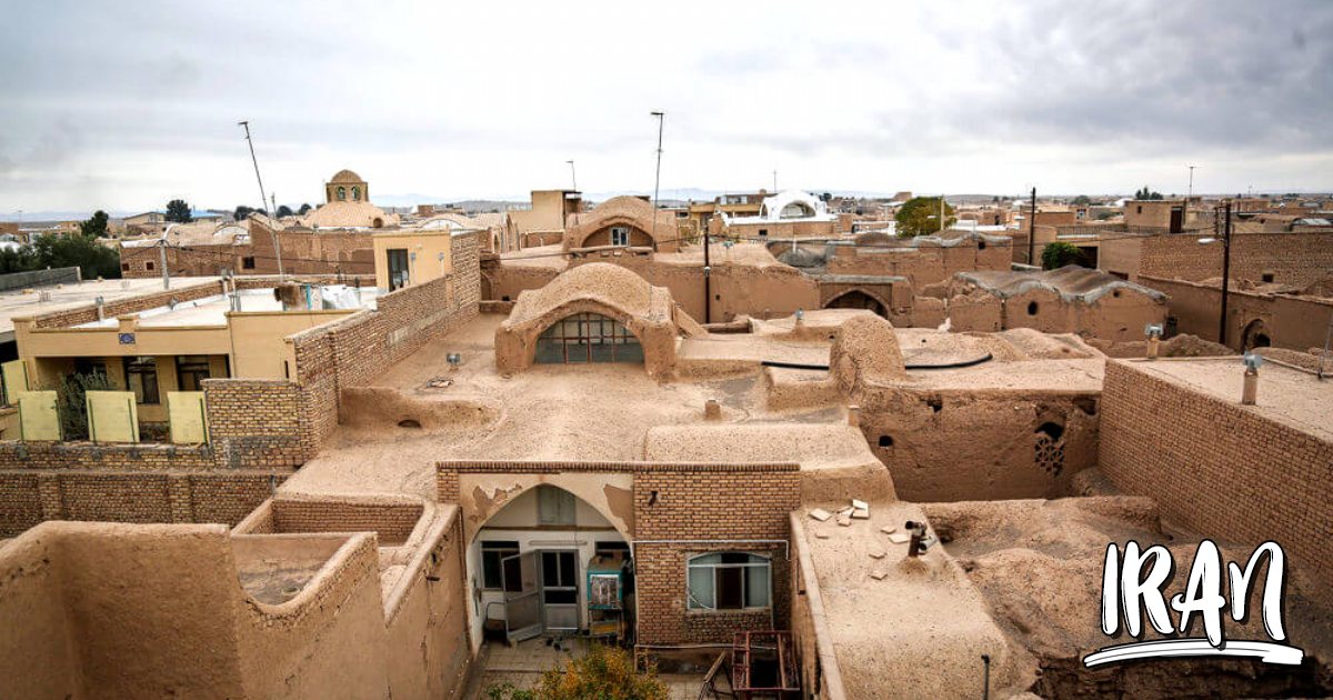 Zavareh Village 2026 | Ardestan, Isfahan | Sights - Iran Travel and Tourism