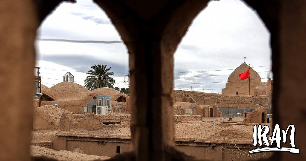 PHOTO: Zavareh Village near Ardestan - Isfahan Province - Iran Travel ...