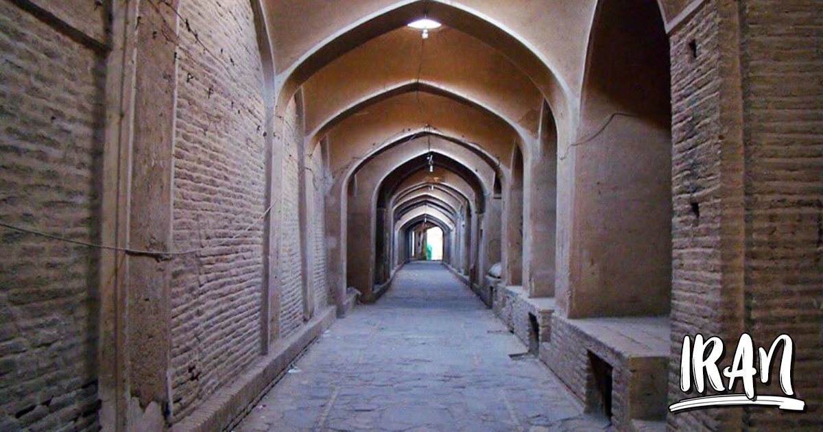 PHOTO: Zavareh Bazaar - Ardestan - Isfahan Province - Iran Travel and ...